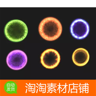 Unity3d Portal Particle Effect 2.2 传送门粒子效果