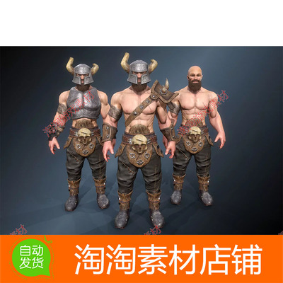 Unity3d Warrior with an axe v1.0 野蛮战士模型