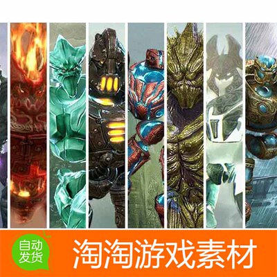 Unity3d Golem Collection 1.3.3 魔幻元素傀儡巨人模型素材资源