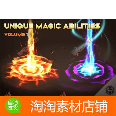 Unity Unique AoE Magic Abilities Volume 1 v1.5 群体范围魔法