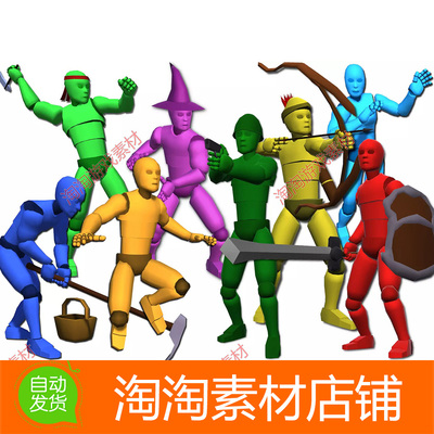 Unity3d Mega Animations Pack v1.7.1 舞蹈投掷射箭动画动作素材