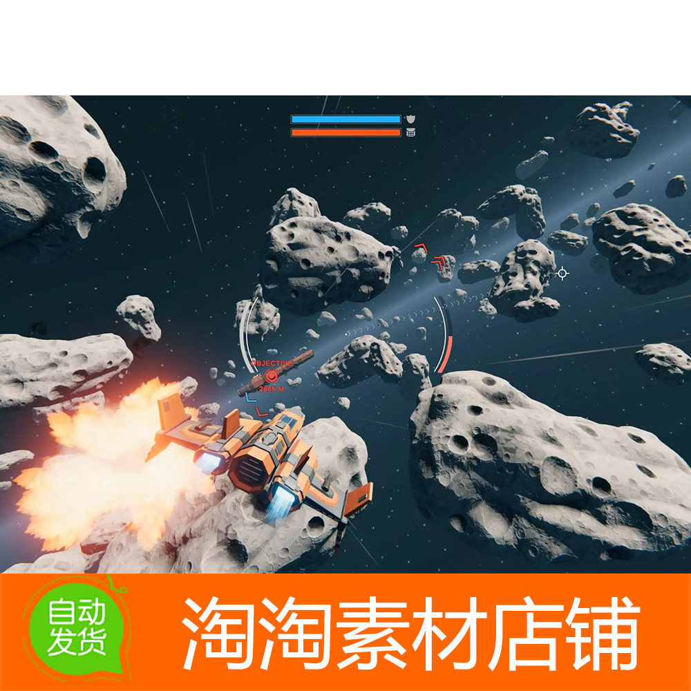 Unity3d Space Combat Kit 2.4.4太空战机射击战斗游戏模板源码_虎窝淘