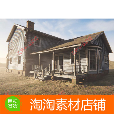 Unity3d HQ Retro Farmhouse (Modular) 1.2.2欧式家具房屋室内外