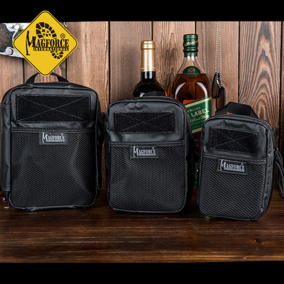 战甲正品magforce麦格霍斯杂物包