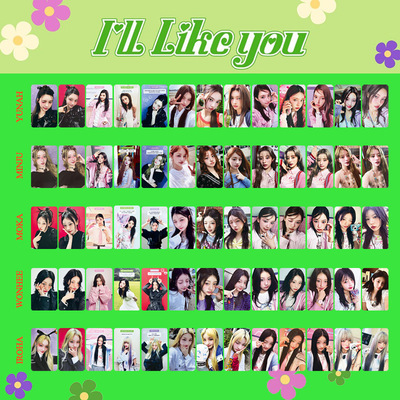 ILLIT新专ILLLIKEYOU组合卡