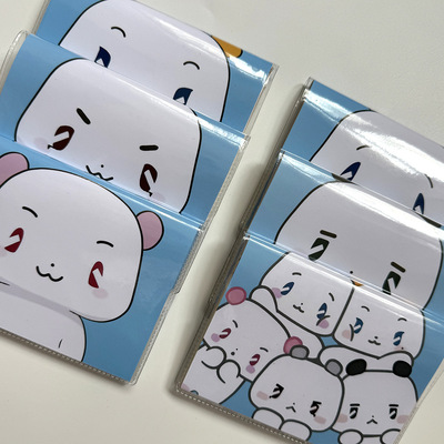 MMMM周边PLAVE星辉艺高自印