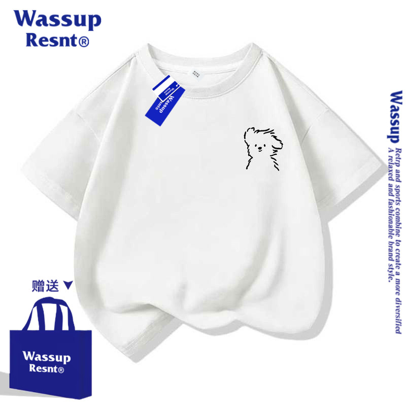 WASSUP男童短袖t恤2026新款夏季儿童装中大童女童洋气纯棉上衣服