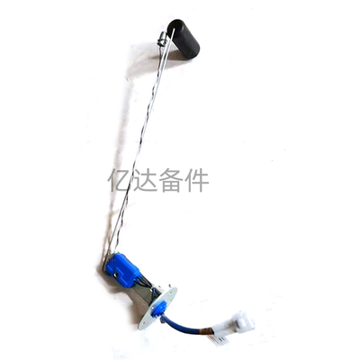 适用于HD308/HD820/HD800/HD820-1油浮子