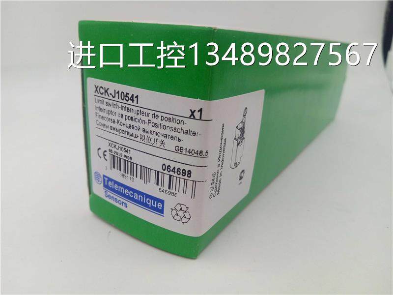 xck_淘宝天猫折扣_xck相关商品大全价格图片搜索赛选_综合排行榜-虎窝淘