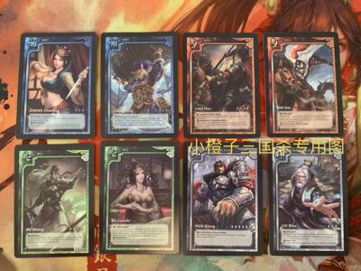 正版桌游三国杀英文版一将成名卡