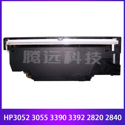 原装惠普HP打印机扫描头