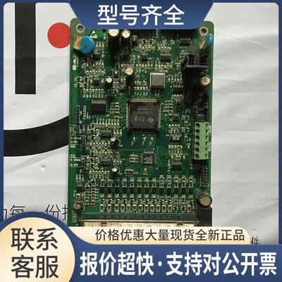 变频器TD2000主板Cpu板F1453GU1控制板包好议价