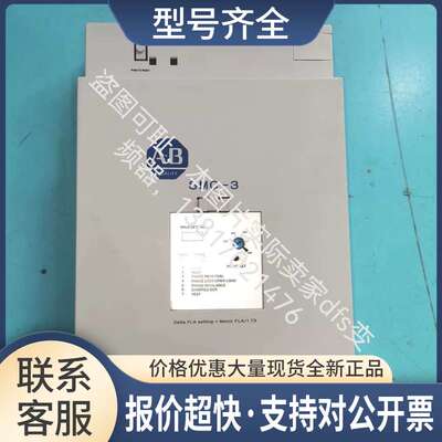 软启动控制头40891-454-11，40891-130-05 功能包好议价