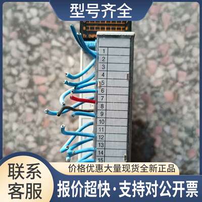 AFP23403 FP2-Y16T模块功能好非议价
