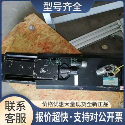 包米勒伺服DSOG56-L散热风4656ZWU-956议价议价