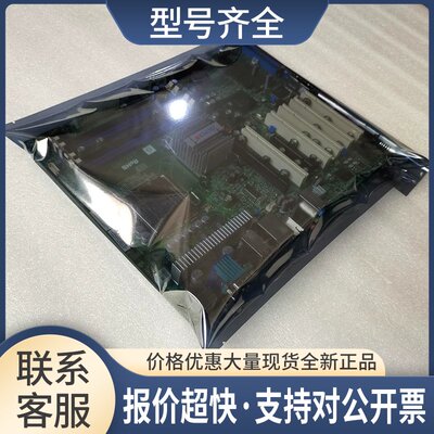 正品SUPERC2SBC-Q 775针服务器主板 PCI 工控设备主板议价