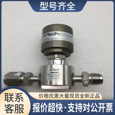 APTECH阿博泰调压阀AP3130S 2PW MV8 MV8 3000psig 207bar议价