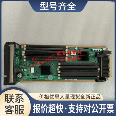 RH8100 V3 DDR4 12槽位内存板 BC61MPTG 03023KYH可测议价