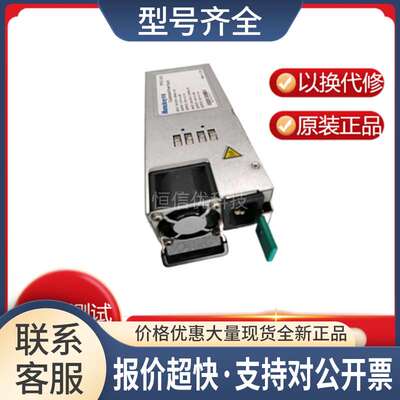 R8500 R5300 G3 PSM-AC-800W PPC33 A018 服务器电源议价