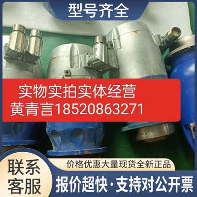 威腾斯坦电机TPME010X-005M-6K00-094B-W1-160议价