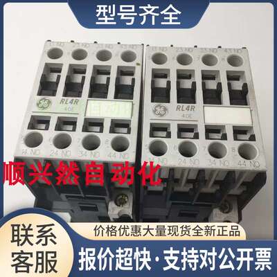 通用GE直流接触器继电器 RL4RD040T 实拍 成色漂亮议价