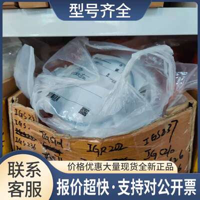传感器 请! IB5143 IB5161 IB5162 IB5163议价