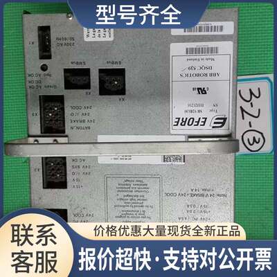 高 电源DSQC539 SR 92B130实物图  非 190613议价