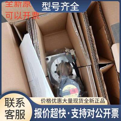电机PK569AHWM-A2 PK569AWM-A6 PK569AHW-A6议价