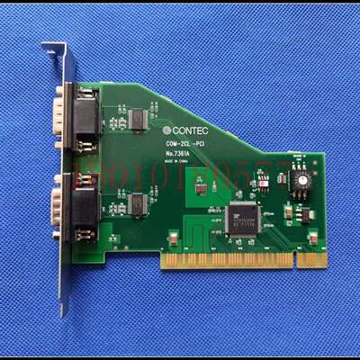 CONTEC 康泰克 COM-2CL-PCI NO.7361A 采集卡 议价