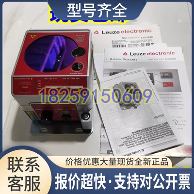 50134408 DDLS 508i 200.4 L50134423 DDLS 548i 120.3 H议价