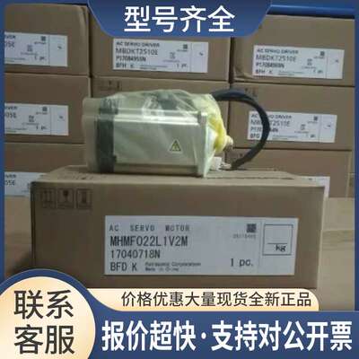 MSDA253A1AMSMA302A1G MSMA252A1/GMSMA252A1C MDMA102A1议价