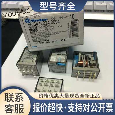 96.04意大利Finder芬德继电器正品请议价