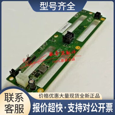 RX2540 M1/M2 12GB 4盘位3.5寸硬盘背板 A3C40173250带线议价