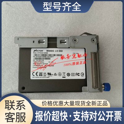 3290736-A HDS VSP G200 存储 Cache Flash Memory议价