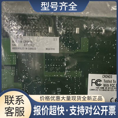 迈创采集卡 MATROX CRONOS采集卡议价