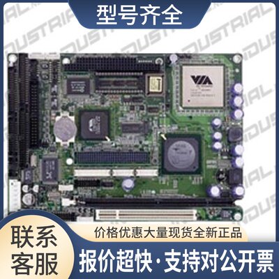 PCM-9575主板 9575F 9575 5.25 工控工业主板 PC104议价议价