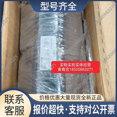 BSH0703P12F1A正品电机，议价。议价