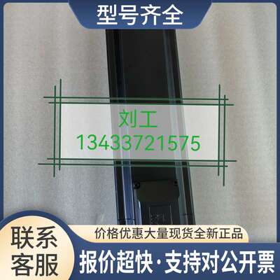 艾乐伺服电机SM-100/40/080/P3/55/S1/B1/04议价议价