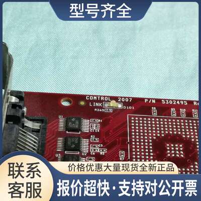 comtrol 2007数据采集卡PN 5302495 5002495 PCIe有矮档板议价