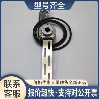 8.5020.0A00.2048.S182.0010 Kubler库伯勒编码器 5VDC 90mA议价