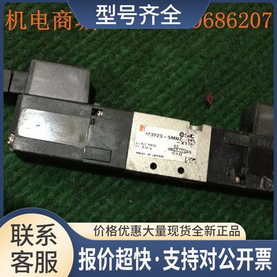 电磁阀 VZ3223-5MNZ议价