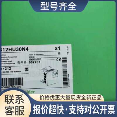 以太网交换机TCSESM243F2CU0 22TX/2FX-MM口以太网交换机议价