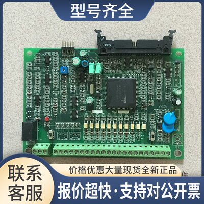 IRI紫日变频器zvfg11主板5.5kwCPU板 AH401024A1控制板包上机议价