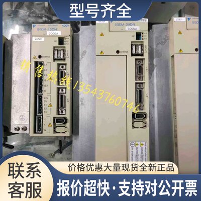 SGDM-30DN/20DN/15DN/10DN伺服驱动器SGMGH-20DCA/13DCA议价