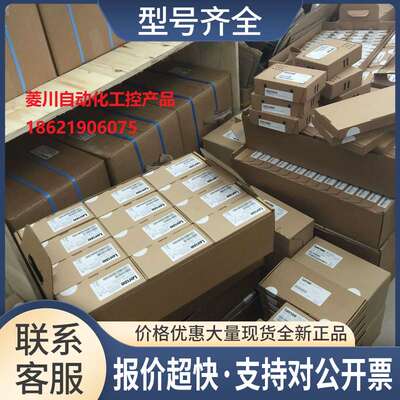 8200变频器 E82EV752K2C ，议价