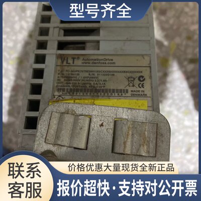 FC302PK75T5E20变频器FC-302系列0.75K包好议价