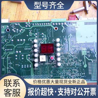 T-607129-6001REVD板 UL94V-0 930-0799-101 测试完好 非议价