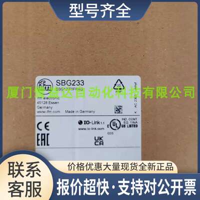 SBG257 SBG332 SBN257 SBY434 SBY323 正品议价