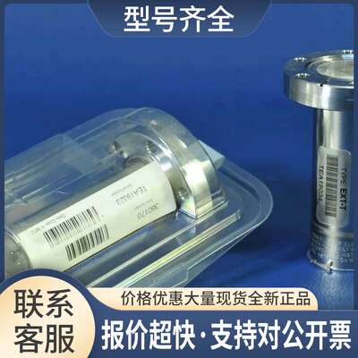 MKS 360251 GAUGE，SIG W-FIL 1 DATA MM 35CF，?High 电离规议价