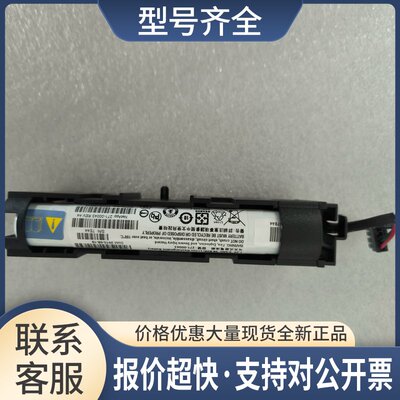 ETAPP FAS8080 FAS8040 FAS8060 NVMEM 111-01523 控制器电池议价